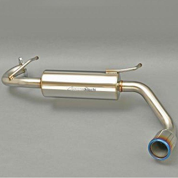 エムテック中京 M-TEC中京 MRS リアマフラー タイプ64 エンド着色Verスズキ ジムニー JIMNY、シエラ JB64-1型、JB74-1型スズキ ジムニー JIMNY JB64-1型/JB74-1型に対応のジムニー リアマフラー...