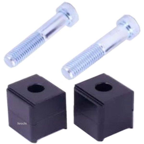 テクニクス Technix XTRIG PHDSハイトアジャストスペーサー M12ボルト用 30mmライディングポジションの自由度を高めるハンドルバーハイトアジャストスペーサー。XTRIGの現行トップクランプと、PHDS又はリジットマウント...