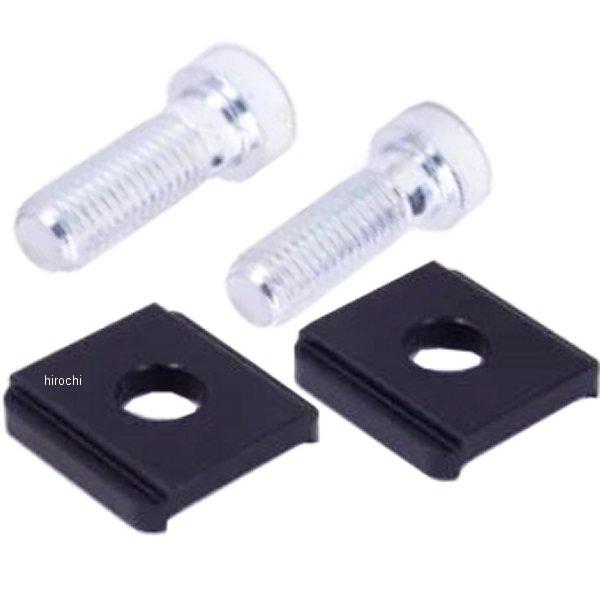 テクニクス Technix XTRIG PHDSハイトアジャストスペーサー M12ボルト用 3mmライディングポジションの自由度を高めるハンドルバーハイトアジャストスペーサー。XTRIGの現行トップクランプと、PHDS又はリジットマウントK...