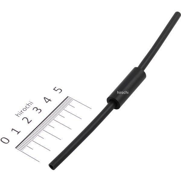 5FC-1316G-00 ホース オイル25FC-1316G-00