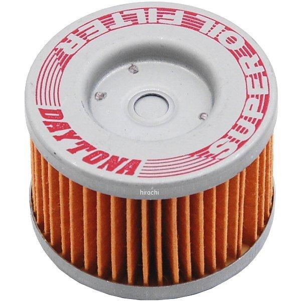 デイトナ スーパーオイルフィルター08年-17年 カワサキ Dトラッカー X10年-15年 カワサキ Dトラッカー12598年-03年 カワサキ Dトラッカー25010年-17年 カワサキ KLX12520年-22年 カワサキ KLX230...