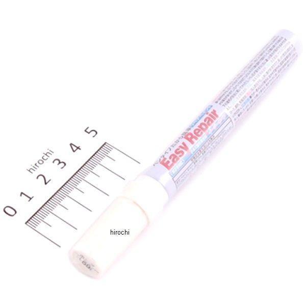 (1)補修部分のサビ、汚れ、カスを1500番程度のサンドペーパーで落とし、脱脂洗浄剤で油分をとります。(2)充分に容器を振ってから、ペンで点を打つようにキズを塗料で埋めていきます。塗った塗料が完全に乾いたのを確認しながら、塗料が盛り上がるま...