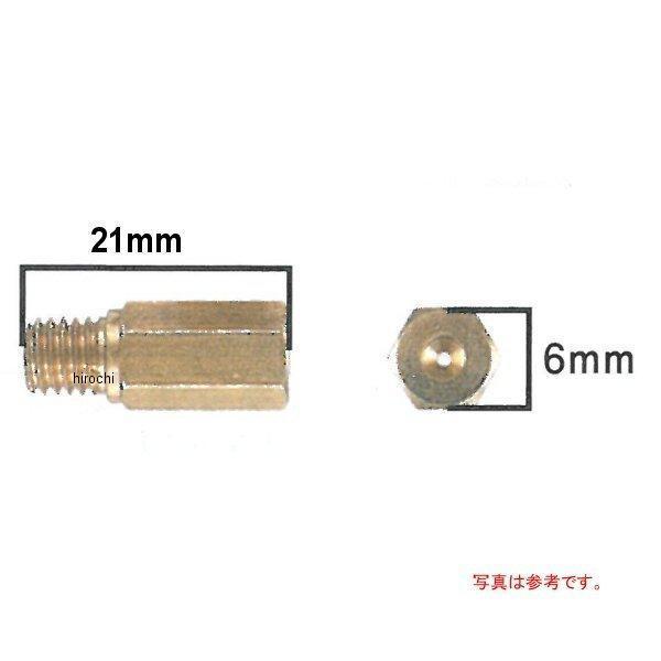 ポッシュ POSH オーバーサイズパイロットジェットセットケイヒンPE20/24キャブレター用パイロットジェット。21x6型【セット内容】#58#60#62700017-10700017-10ヤフー SP店