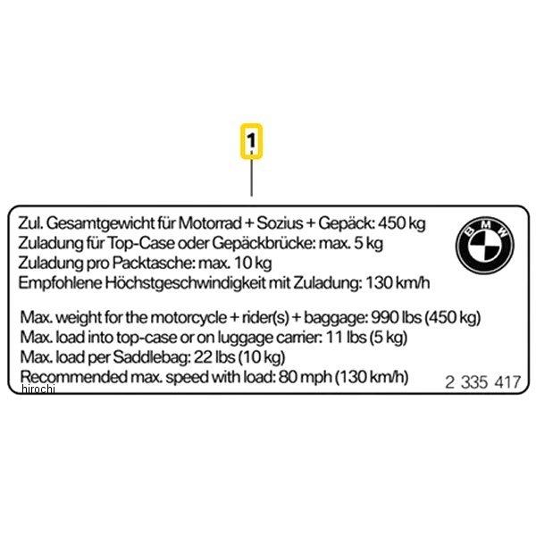 7124839685271248396852ヤフー SP店