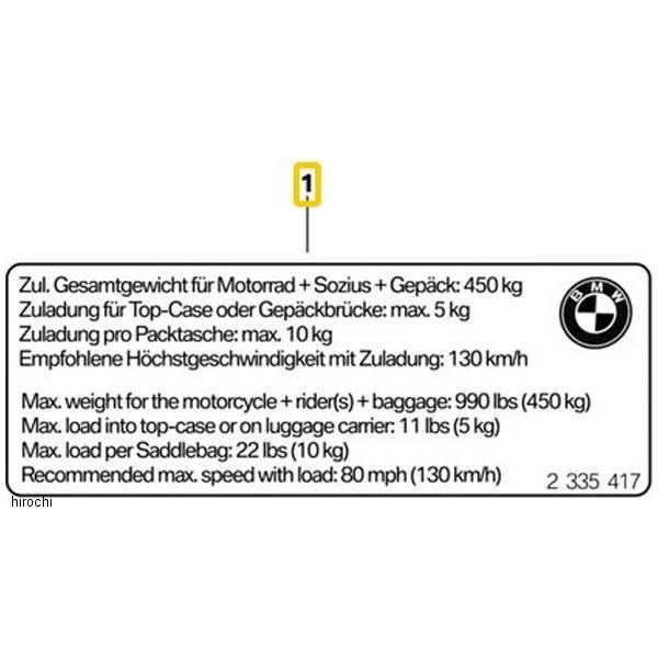 7124852344571248523445ヤフー SP店