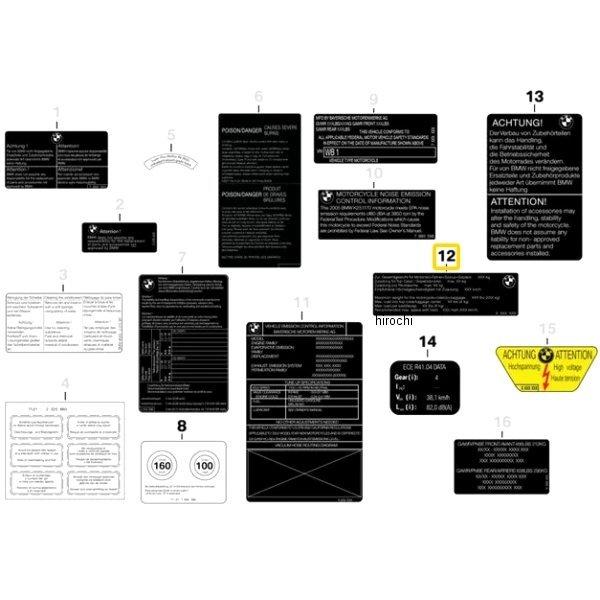 7124855955971248559559ヤフー SP店