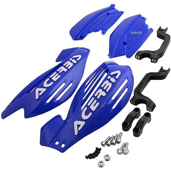 アチェルビス ACERBIS X-Factor ハンドガード 青737404-TR2170320003ヤフー SP店