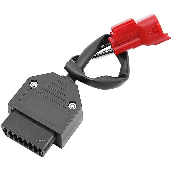 キタコ OBDアダプターホンダ車（4Pカプラー）用汎用スキャンツール対応※汎用スキャンツールの使用方法については、車両のサービスチェックカプラへの接続方法や各メーカーの取扱説明書を参照してください。※キタコではスキャンツールの取り扱いは20...