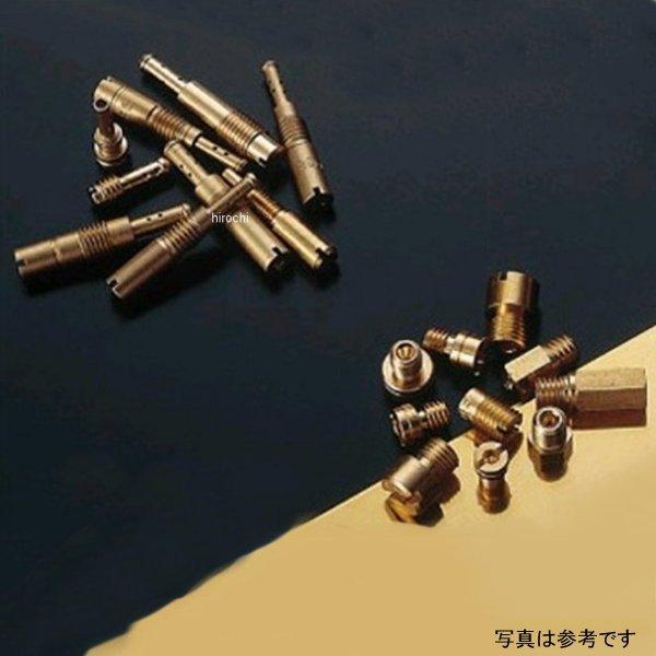 ポッシュ POSH オーバーサイズメイン&amp;パイロットジェットセット91年 KDX250SR792490ヤフー SP店