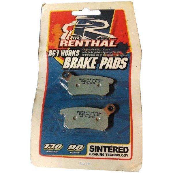 レンサル RENTHAL ブレーキパッド RC-1 フロント 04年以降 KTM 150XC、85XC、65SX シンタード21年-22年 Gas Gas MC 6518年-21年 Husqvarna TC 6504年-09年 KTM 10...
