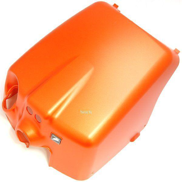 81130-GEZ-Y00ZD ホンダ純正 ズーマー カバーセット インナー YR256M マットアクシスオレンジメタリック【適合車種】ズーマー AF58-150/16081130-GEZ-Y00ZDヤフー SP店