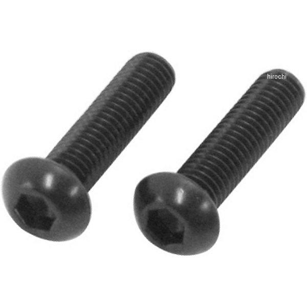 ポッシュ POSH SUS304 六角穴付ボタンキャップボルト汎用ネジサイズ:M6x25ネジピッチ:1.00mmカラー:黒素材:ステンレス製入数:2本831820-025831820-025ヤフー SP店