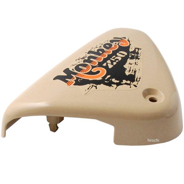 83600-GFL-Y90ZA83600-GFL-Y90ZAヤフー SP店