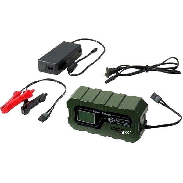 エーモン OGC バッテリーチャージャー対応バッテリー規格:ディープサイクルバッテリー WP50-12NE WP50-12 M24MF12V鉛バッテリー 40〜120Ah【入力】本体:DC15V 5.5AAC/DCアダプター:AC100〜2...