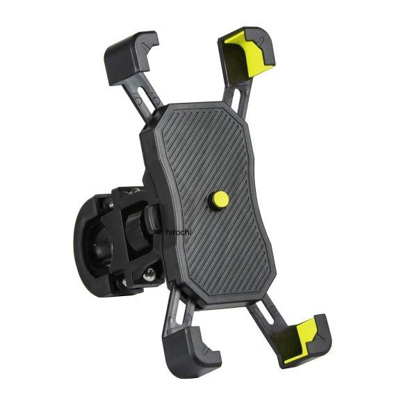 NBS バイクパーツセンター スマホホルダー 4点ホールドクイックリリースタイプ イエロー 【商品特徴】・4か所のアームで固定されるので落下防止性能は抜群です。・360度方向に動かせるので機動性も抜群です。・シンプルなデザインで視界を遮るこ...