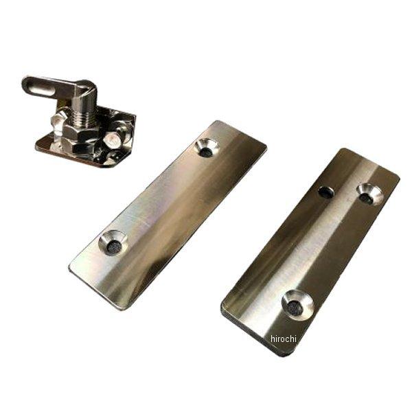 エースバイクス ACE BIKES SteadyStand Multi Fixed専用 Jyonanオリジナルアダプター(ロック付き)「スタディースタンドマルチフィクスドをボルト止めしてしまうと他の荷物が積載出来ない」とのお客様の声に完全オ...