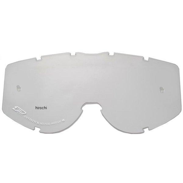 PRO-GRIP 3210 レンズです。カラー:クリア90850ヤフー SP店