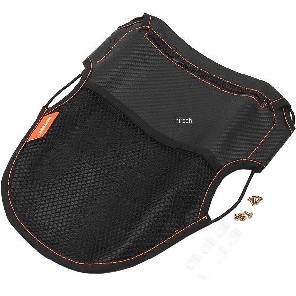 メットインポケットです。カラー:カーボン調サイズ:S(幅250x高さ320mm)シートベースに取り付け、メットインスペースを有効に活用できます。自賠責保険証明書や、車両の取扱説明書、エコバッグなどをポケットへ収納することでヘルメット の出し...