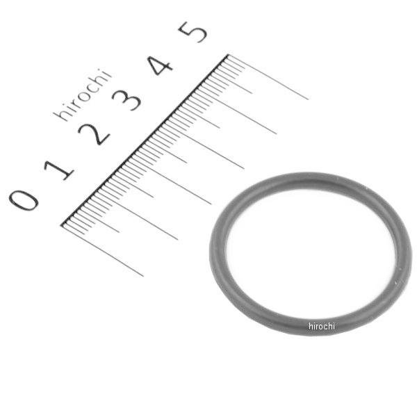 93210-30694 O-リング(1AA)93210-30694