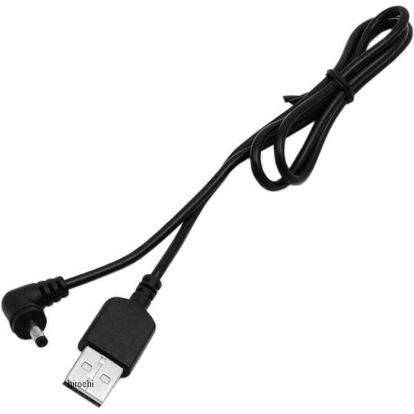 デイトナ MOTO GPS レーダー LCD USB/DC変換ケーブル全長:0.6mMOTO GPS RADAR LCD 補修品レーダー本体の充電に使用パソコンのUSBポートや5V出力のACアダプターからの充電、ポータブルバッテリー等の接続...