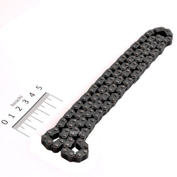 94591-43122 チェーン