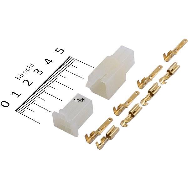 デイトナ コネクターセットカプラー色:ナチュラル110型 4極タイプコネクター(オス、メス)各1個端子(オス、メス)各4個9616996169ヤフー SP店