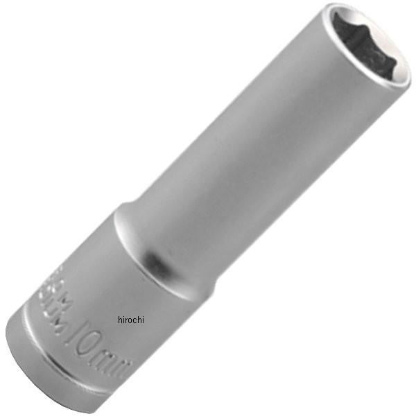 デイトナ 六角ソケット ディープ素材:クロムバナジウム鋼一般整備で使う基本ツールをラインアップ9774097740ヤフー SP店