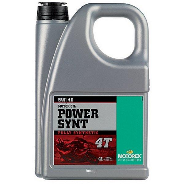 モトレックス MOTOREX POWER SYNT 4T粘度:5W-40用途:4サイクル用エンジンオイル容量:4L基油:100％化学合成油JASO:MAACEA:A3API:SM【素材】・外装箱:段ボール・容器/ノズル:プラスチック低温から...