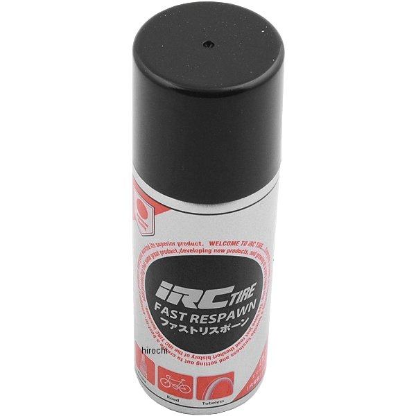 999915-IR999915ヤフー SP店