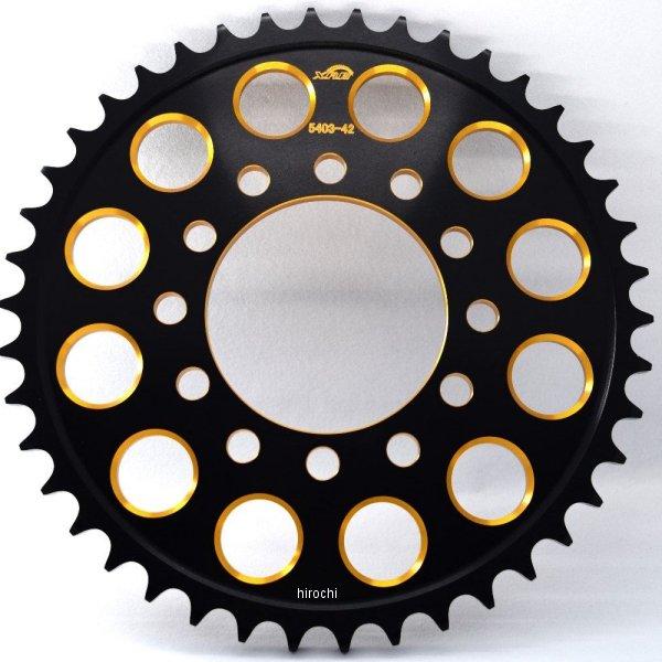 ザム XAM SPECIAL リア Z900RS 525/42カワサキ Z900RSチェーンサイズ:525丁数:42A5403-42WA5403-42Wヤフー SP店