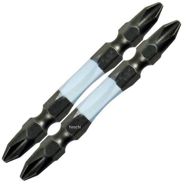 ACTP-2065 アネックス ANEX カラートーションビット(+)2X65 2本です。ACTP-2065-AXヤフー SP店