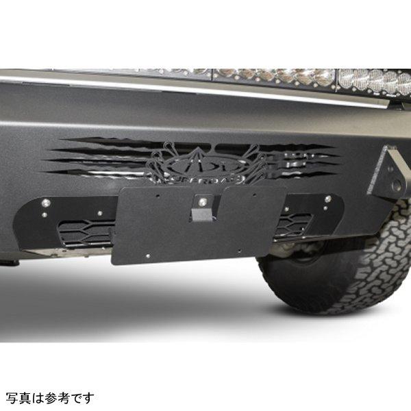 Addictive Desert Designs 17-18 Ford F-150 Raptor Front License Plate Bracketメーカー：Addictive Desert Designsメーカー品番：AC111545...