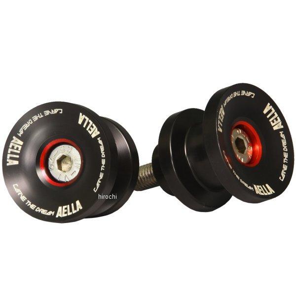 アエラ AELLA スタンドフックスライダートライアンフ Roadstersトライアンフ Supersportsトライアンフ Supersports Daytona 675トライアンフ Roadsters Street Tripleトライア...