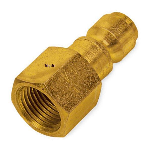 凹型 エアラインアダプターです。ボディサイズ：3/8インチ型：トゥルーフレートネジ山サイズ：3/8インチ-18 NPTアメリカ管ネジ規格※商品お届け時期につきまして、通常は一か月半前後となっておりますが仕入れ先の出荷状況により、お時間を頂戴...