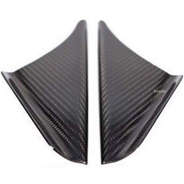 AMS Anti-Wind Buffeting キット グロスカーボン20年以降 トヨタ GR スープラ・掲載画像は、カタログより抜粋した参考画像となっております。ご不安な場合は、メーカ−サイトでのご確認をお願い致します。・お届けする商品は...