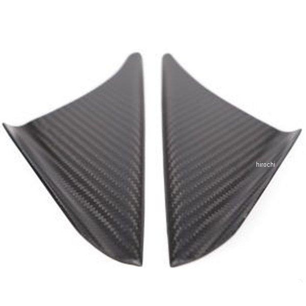 AMS Anti-Wind Buffeting キット マットカーボン20年以降 トヨタ GR スープラ・掲載画像は、カタログより抜粋した参考画像となっております。ご不安な場合は、メーカ−サイトでのご確認をお願い致します。・お届けする商品は...