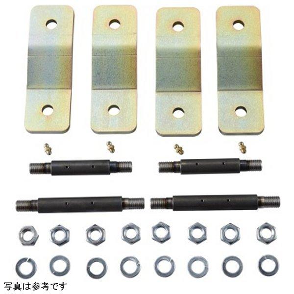 ARB Greasable Shackle Kit Tundraメーカー：ARBメーカー品番：OMEGS22・掲載画像は、カタログより抜粋した参考画像となっております。ご不安な場合は、メーカーサイトでのご確認をお願い致します。・お届けする商...