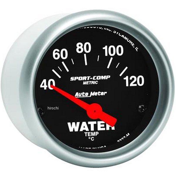 Autometer Sport-Comp 52mm 40-120 Degree Short Sweep Electronic Water Temperature Gaugeメーカー：AutoMeterメーカー品番：3337-M・掲載画像は、...