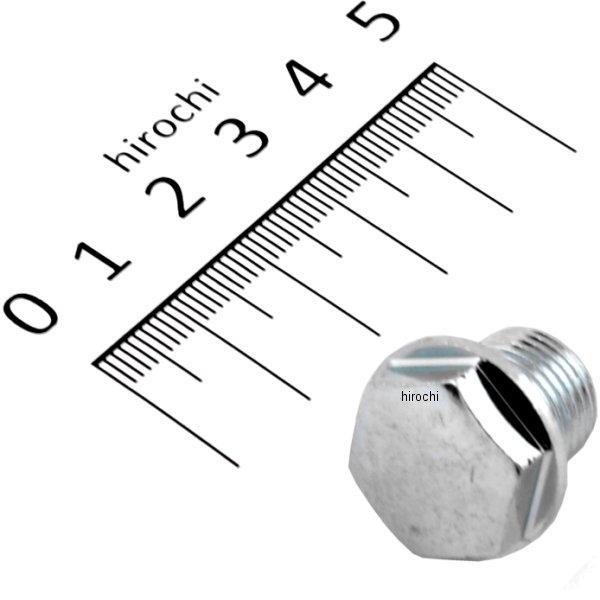 09247-14026 スズキ純正 プラグ です。旧品番:09247-1401209247-1402609247-14026ヤフー SP店