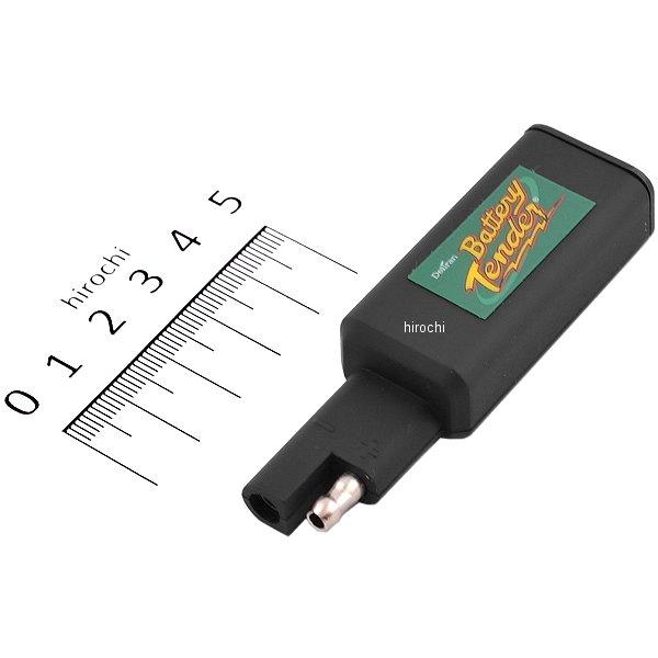 バッテリーテンダー Deltran Battery Tender USB 充電アダプター3807-0231081-0158ヤフー SP店
