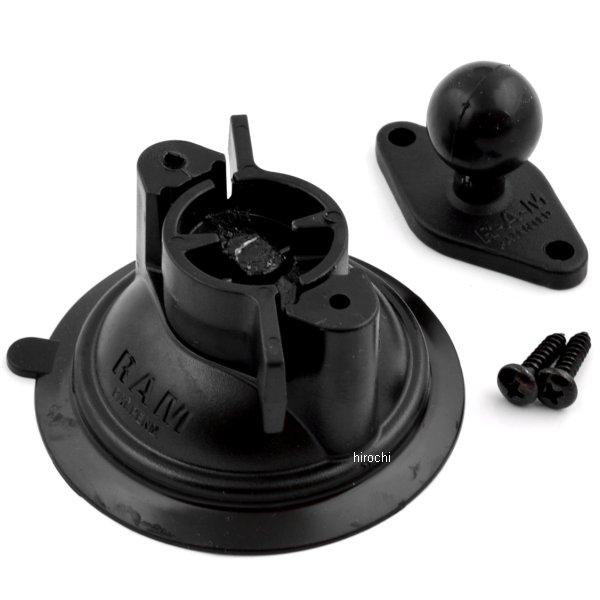 ラムマウント RAM MOUNT ツイストロック サクションベースカラー：ブラック汎用セット内容：ベース部単品商品(別途、マウント、アーム、ジョイント等が必要です。)ボールサイズ：1インチ(約25mm)窓や平らな平面に吸盤で装着して使用しま...