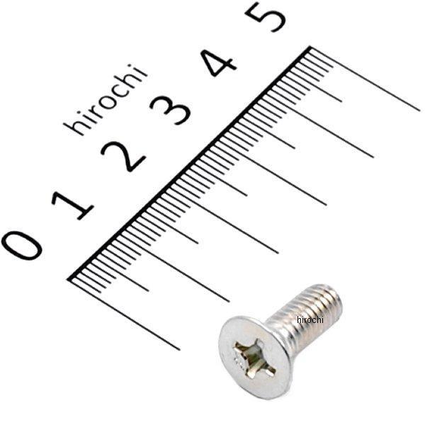 93600-06016-0A ホンダ純正 スクリュー フラット 6×16です。93600-06016-0Aヤフー SP店