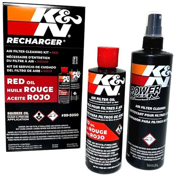 K&amp;N フィルターケアサービスキット【セット内容】・メンテナンスオイル プラボトルタイプ(237ml)99-0533・フィルターウォッシャー ポンプタイプ(355ml)99-060699-505099-5050ヤフー SP店