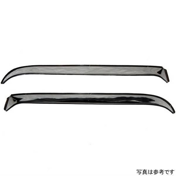 AVS 80-96 Ford Bronco (Installs w/Tape) Ventshade Window Deflectors 2pc - Stainlessメーカー：AVSメーカー品番：12688・掲載画像は、カタログより抜粋した...