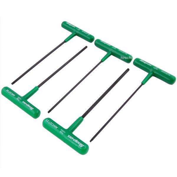 AWCGT8 thru AWCGT25 (5個入り) (T8mm to T25).・レンチ, T-Shape, トルクス, グリーン ハンドル, T8, 6"" ソケット #:AWCGT8・レンチ, T-Shape, トルクス, グリーン ...