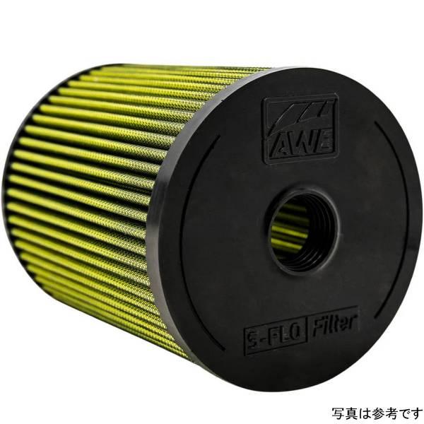 AWE Tuning C7 3.0T / 4.0T S-FLO フィルターメーカー：AWE Tuningメーカー品番：2710-11012・掲載画像は、カタログより抜粋した参考画像となっております。ご不安な場合は、メーカーサイトでのご確認を...