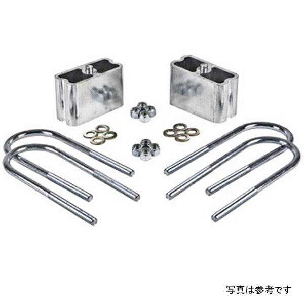 Belltech LOWERING BLOCK キット 3inch WITH 2 DEGREE ANGLEメーカー：Belltechメーカー品番：6202・掲載画像は、カタログより抜粋した参考画像となっております。ご不安な場合は、メーカーサ...