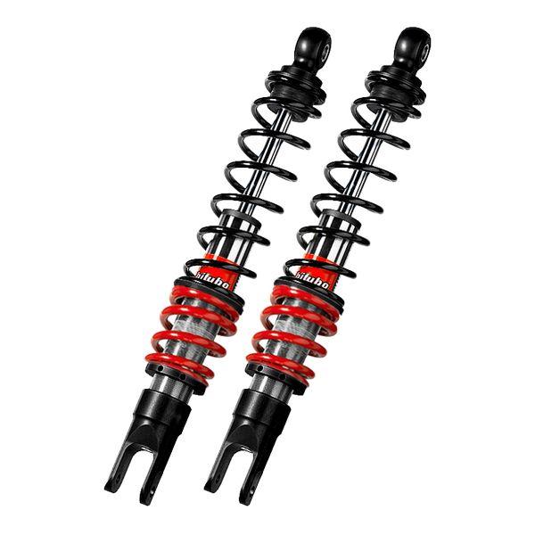 Bitubo YGB0 Twinshocks Rear Adjustable: Spring Preload,  Red And Black Springsメーカー：Bitubo Suspensionメーカー品番：SC209YGB01・掲載...