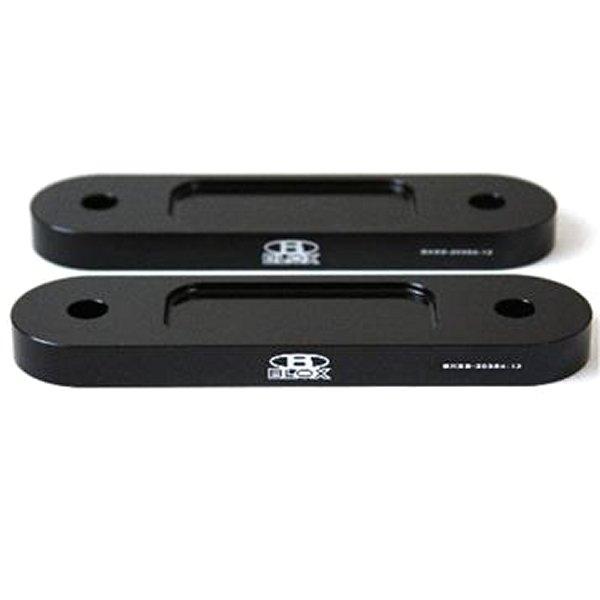 BLOX Honda S2000 Racing Front 12mm Thin Spacer Bump Steer Kit - Black (Lowered 1in and more)メーカー：BLOX Racingメーカー品番：BXSS-...