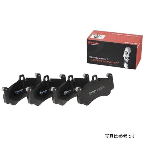 Brembo 10-13 BMW X5/15-18 X5/10-19 X6 Rear Premium NAO Ceramic OE Equivalent Padメーカー：Brembo OEメーカー品番：P06050N・掲載画像は、カタログよ...